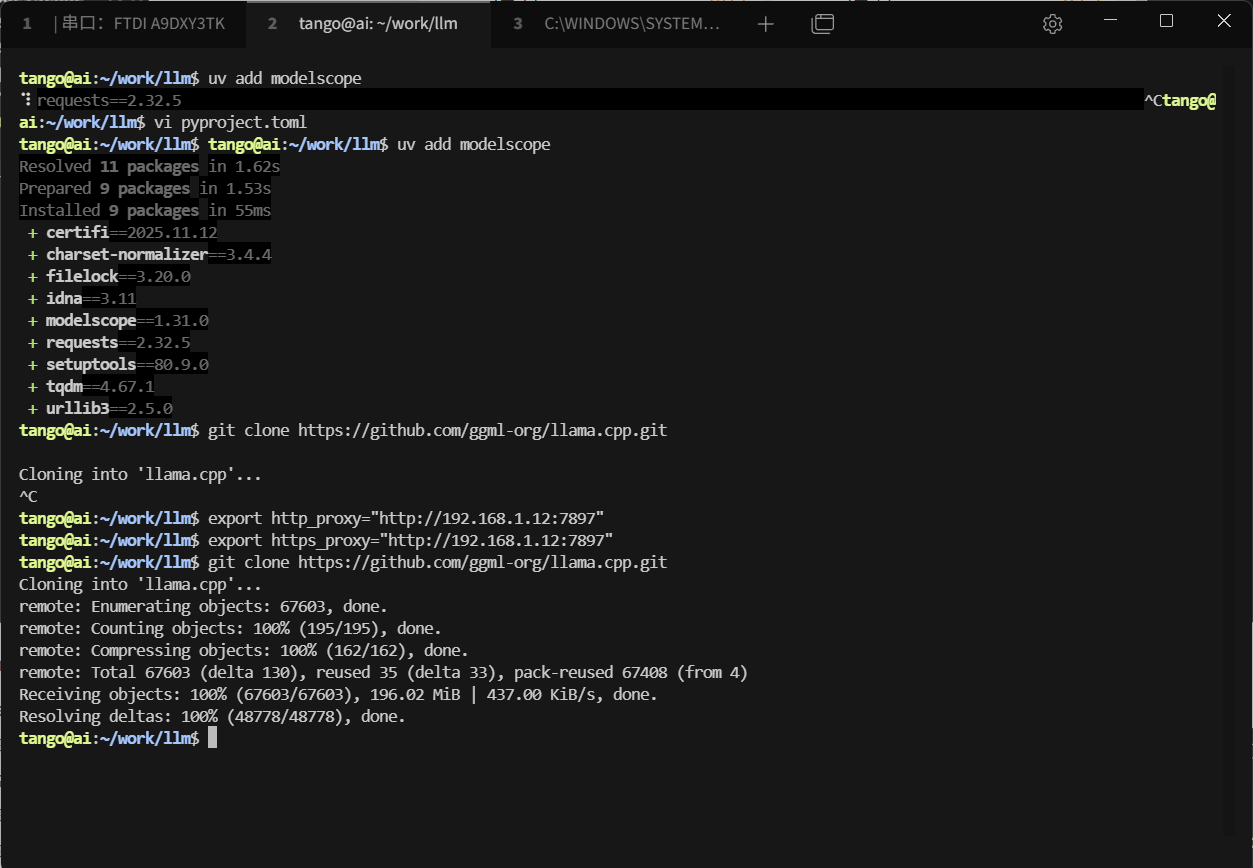 星睿O6”AI PC开发套件评测】瑞莎星睿 O6 (Radxa Orion O6) 运行大模型 - 极术社区 - 连接开发者与智能计算生态