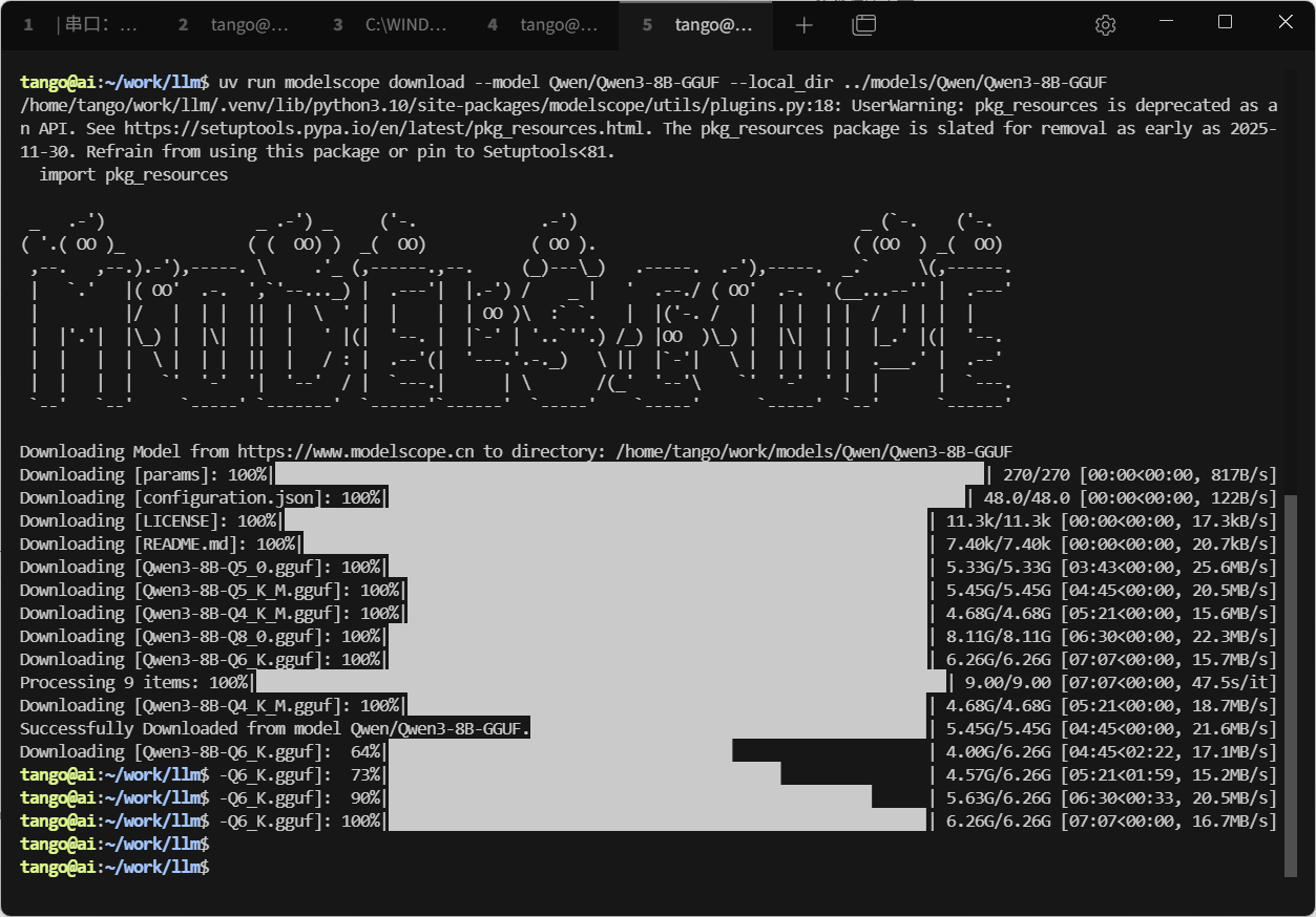 星睿O6”AI PC开发套件评测】瑞莎星睿 O6 (Radxa Orion O6) 运行大模型 - 极术社区 - 连接开发者与智能计算生态